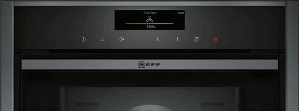 NEFF Backöfen - Fakten von A-Z | NEFF